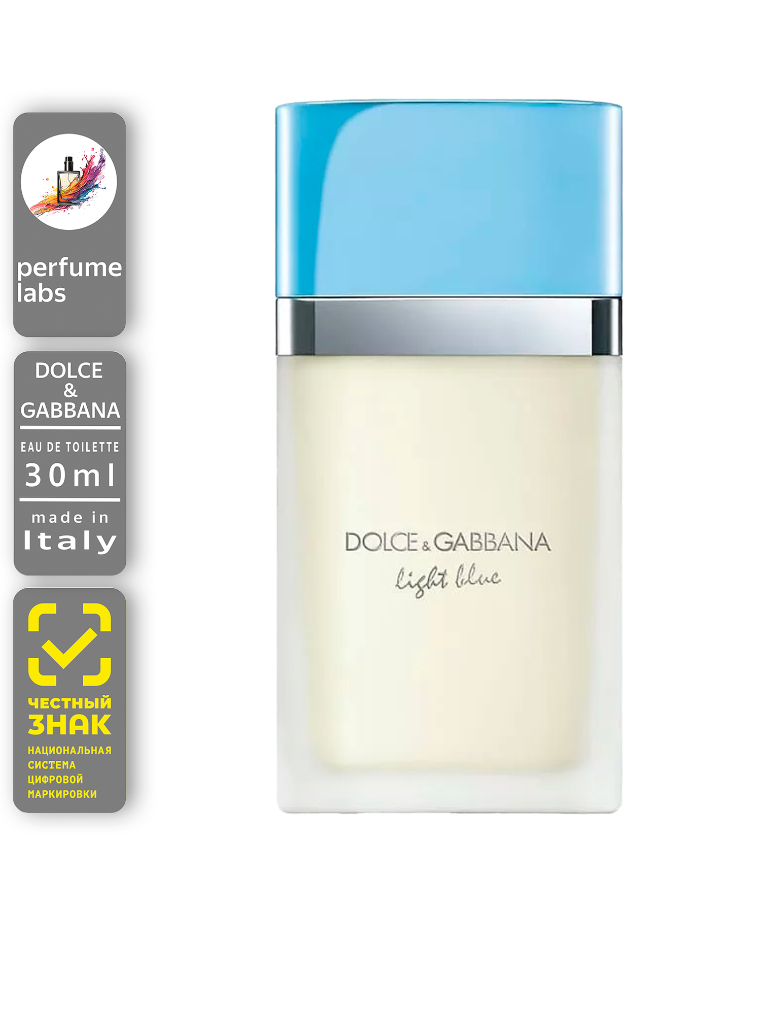DOLCE & GABBANA туалетная вода Light Blue pour Femme edt 30ml