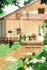 Книга "Кулачок"