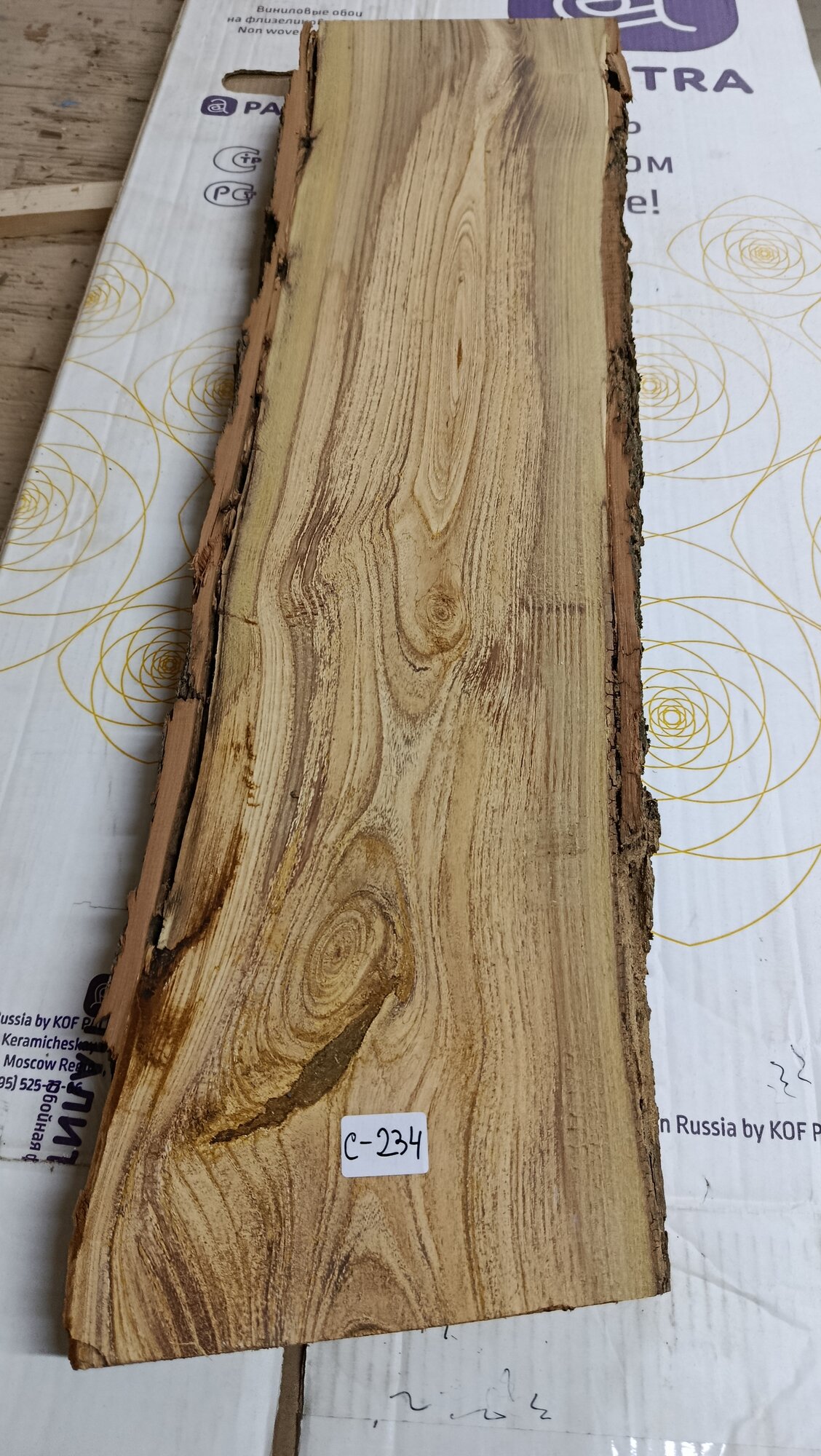 Слэб из акации, 80х20х5 см(С234) высушенный , влажность 8%, фрезерован, не шлифован