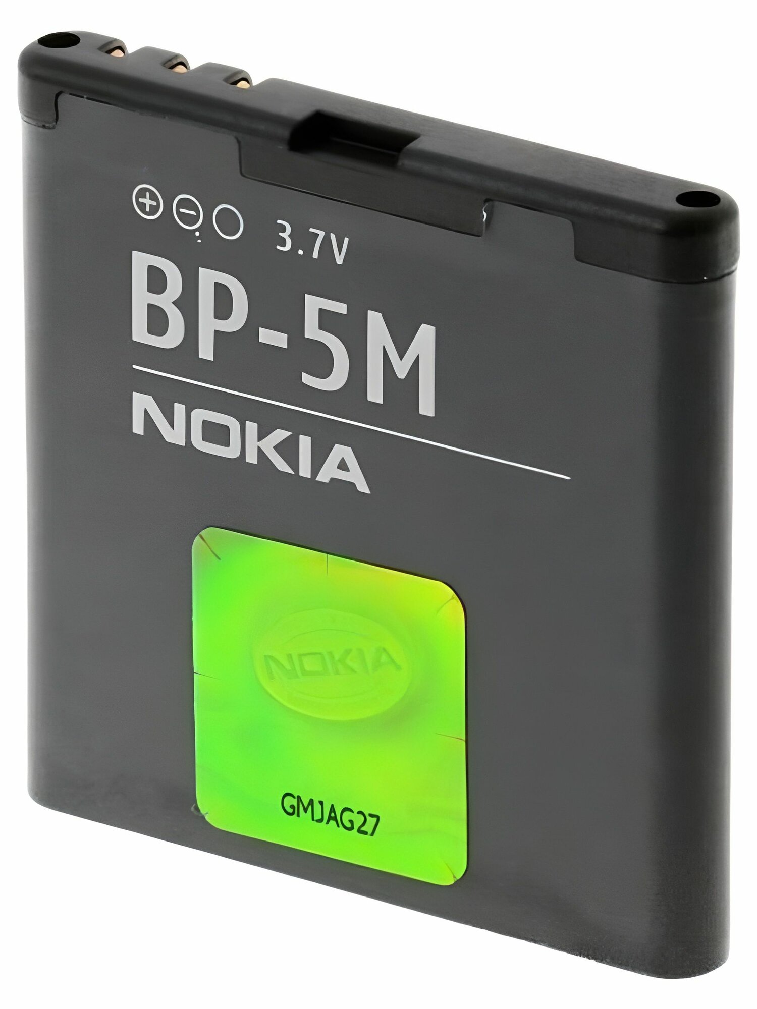 Аккумулятор BP-5M для Nokia 8600 Luna/ 5610 / 5700 / 6220Cl / 6500Slide / 7390