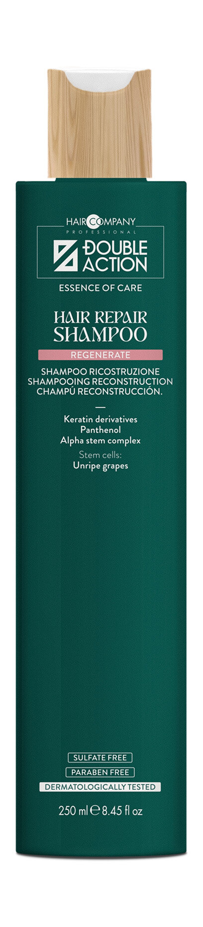 HAIR COMPANY Шампунь для волос Hair Repair Shampoo восстанавливающий, 250 мл