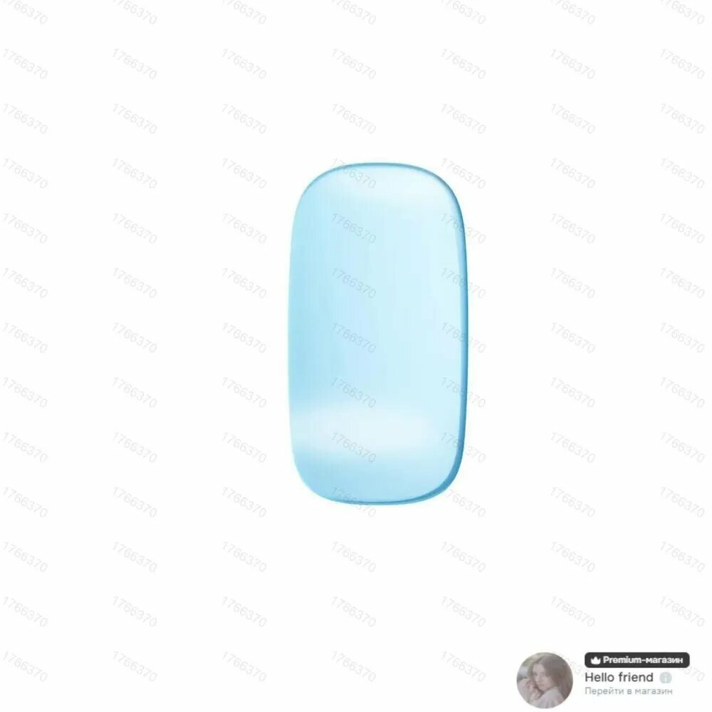 Мышь беспроводная Magic Macbook Mouse, голубой