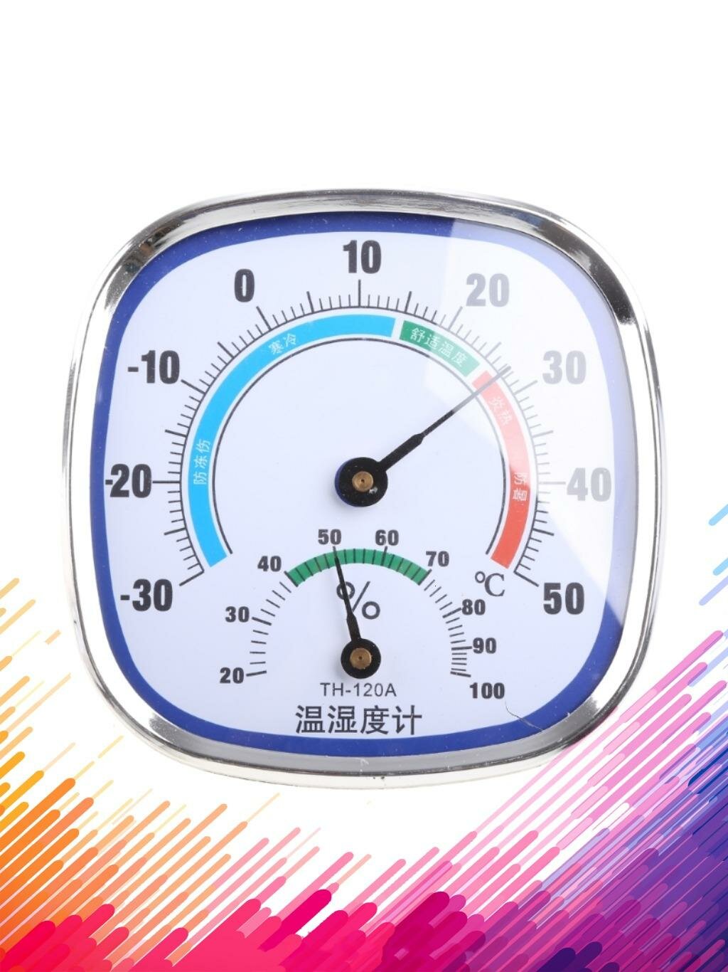 Аналоговый термометр-гигрометр