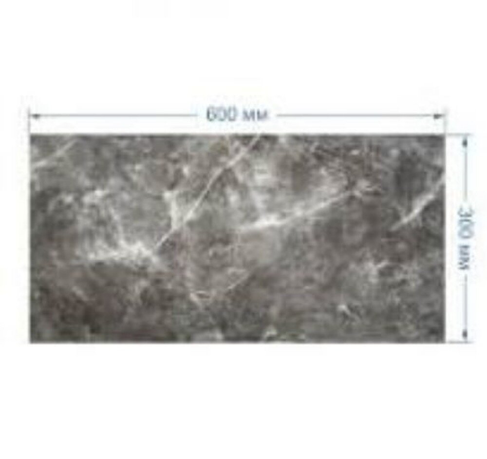 Набор стеновых панелей Grace самоклеящиеся, мрамор монте грей, 300х600 мм, 6 шт