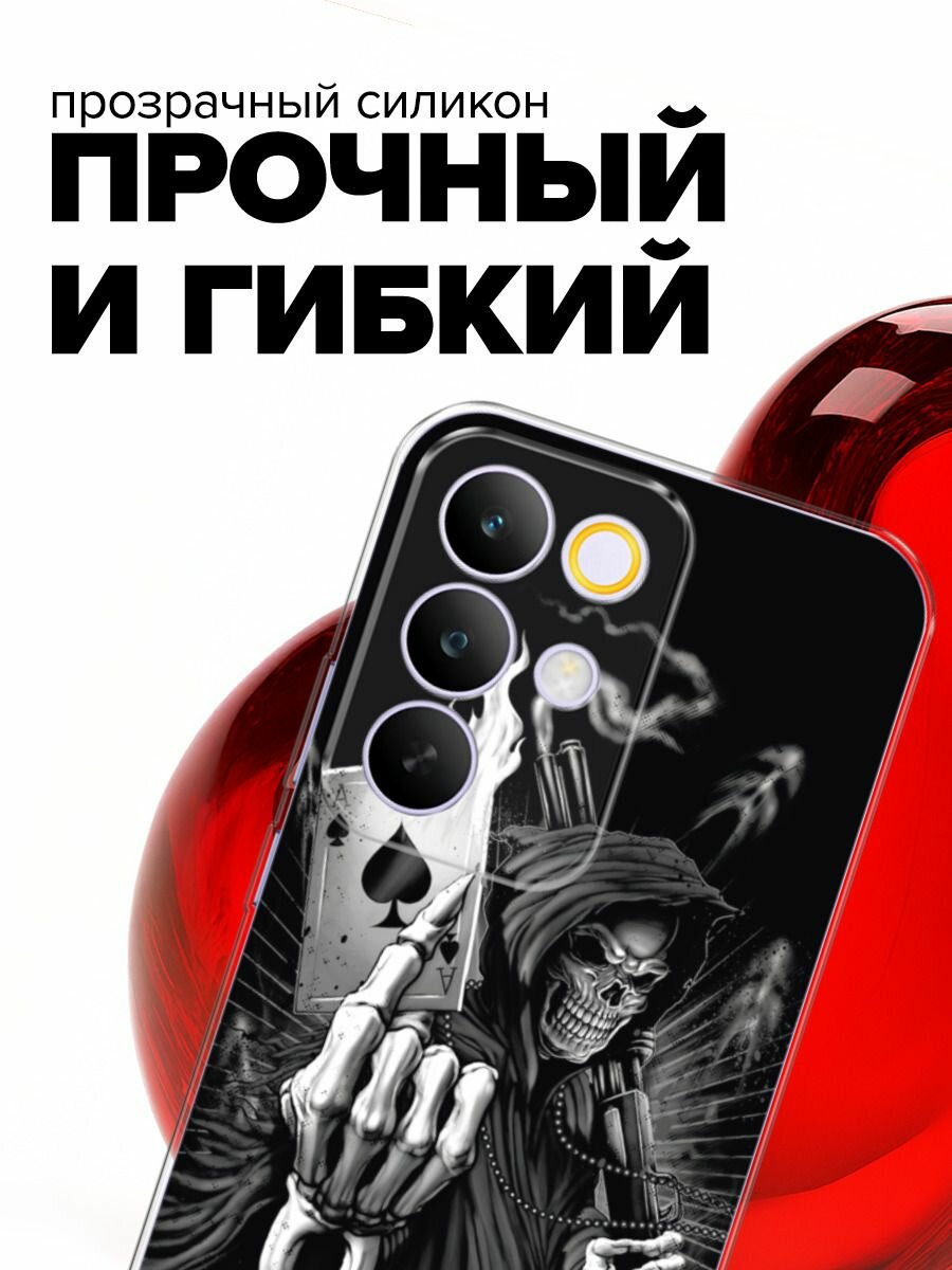 Чехол на Realme C85 Pro / Реалми C85 Про с принтом Конец игры — фото 1