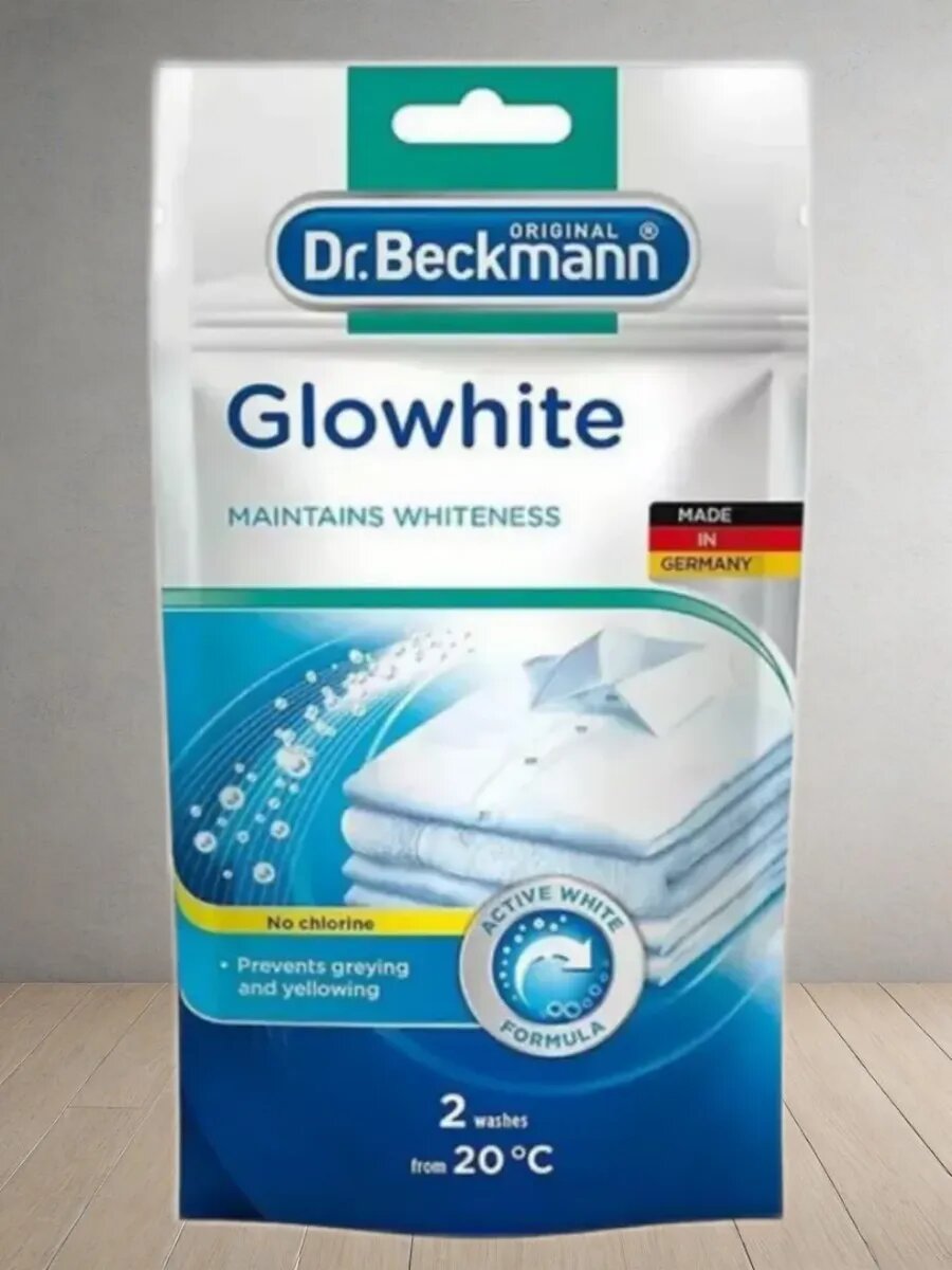 Супер отбеливатель Dr. Beckmann, 80гр х 1шт