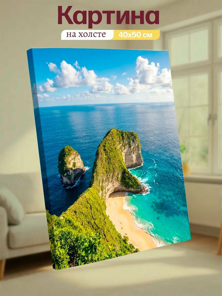 Картина на холсте 40х50 Индонезия декор природа интерьер