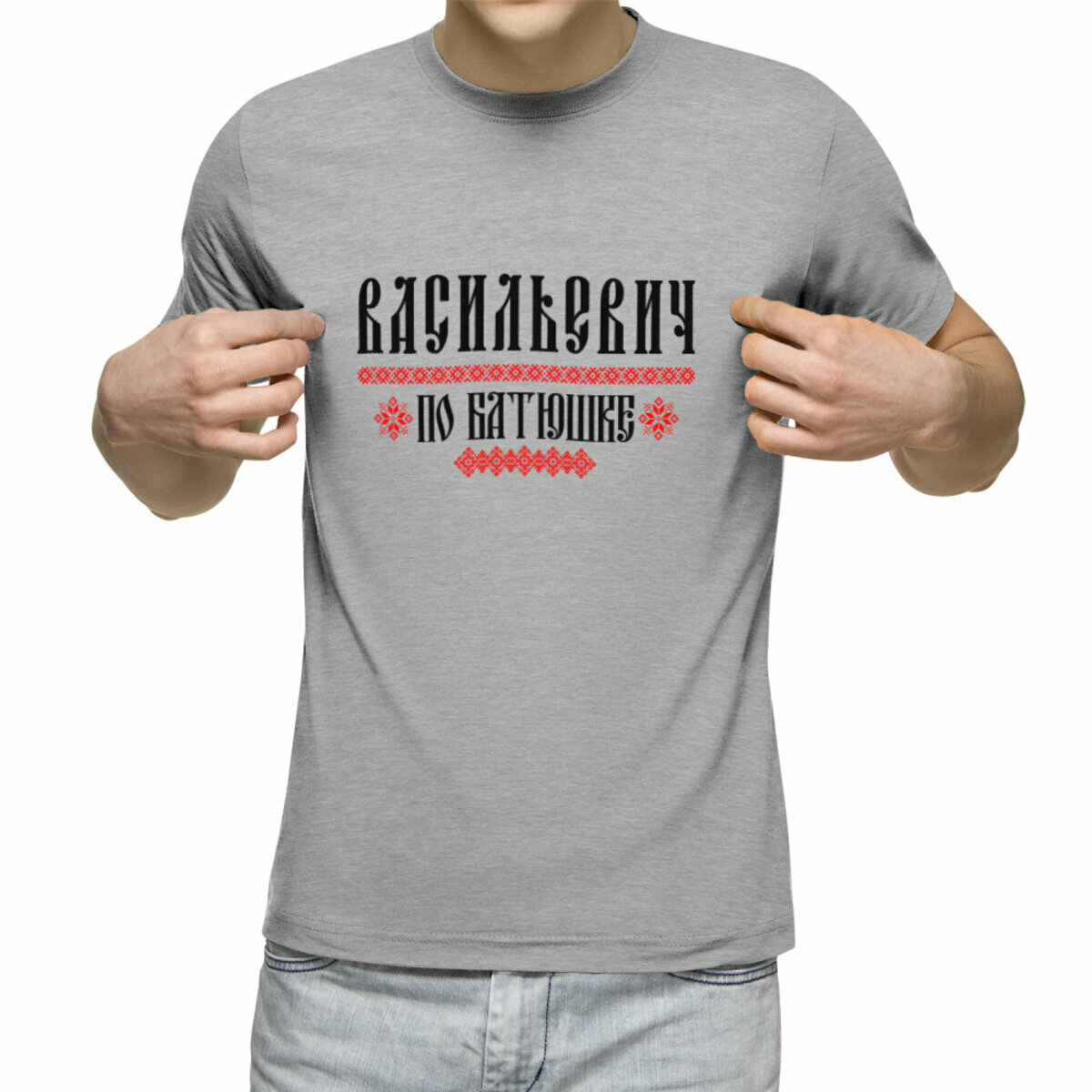 Футболка