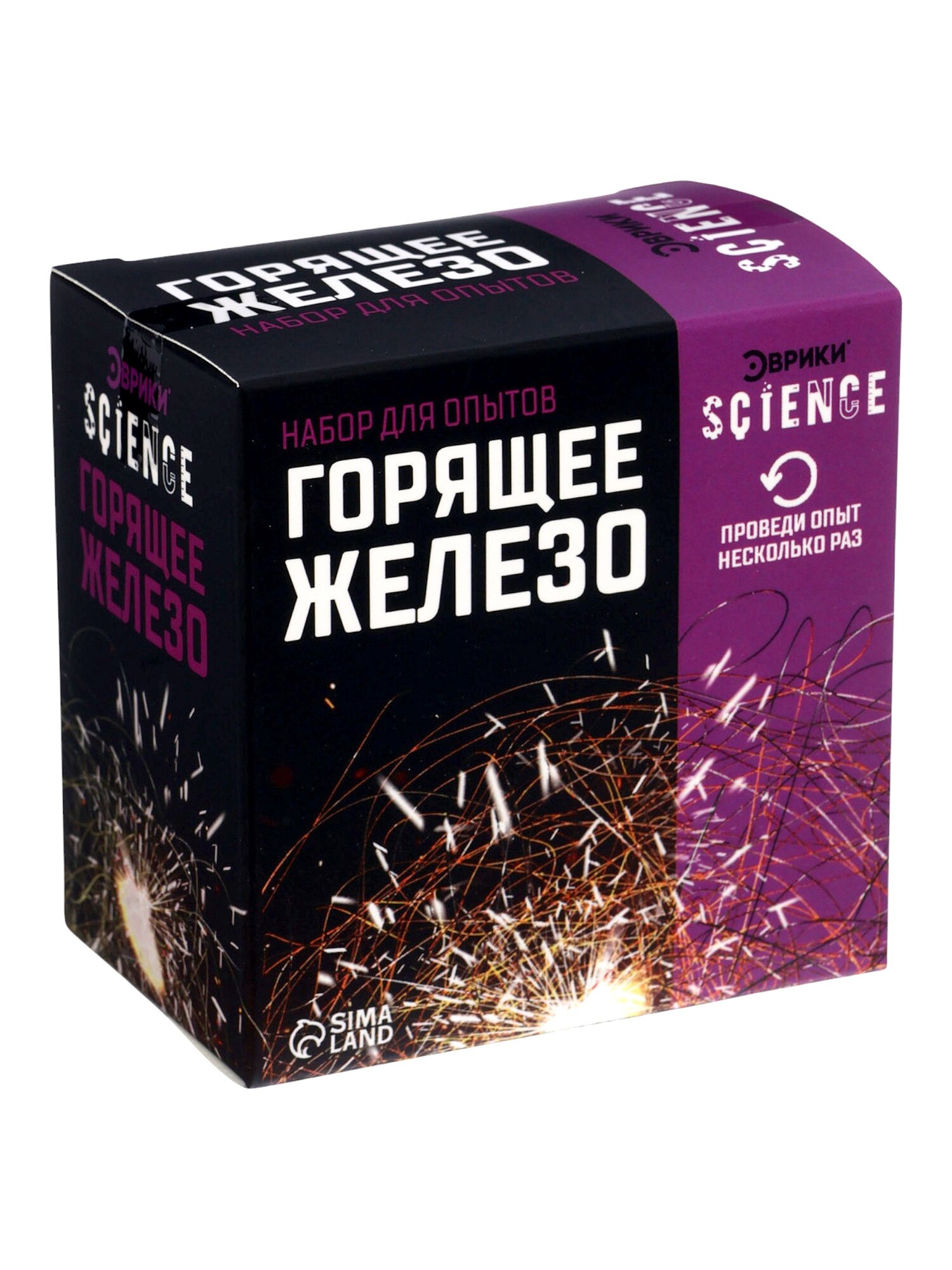 Набор для опытов «Горящее железо»