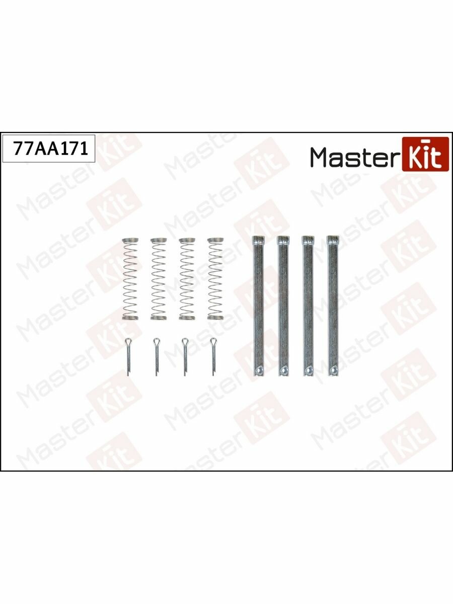 Комплект установочный тормозных колодок задние MasterKit 77AA171 для а/м LAND ROVER Defender, Discovery / Ленд Ровер Дефендер, Дискавери