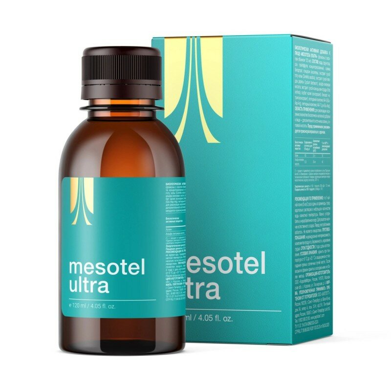 Mesotel Ultra - ревитализирующий комплекс, антиоксидантный эффект