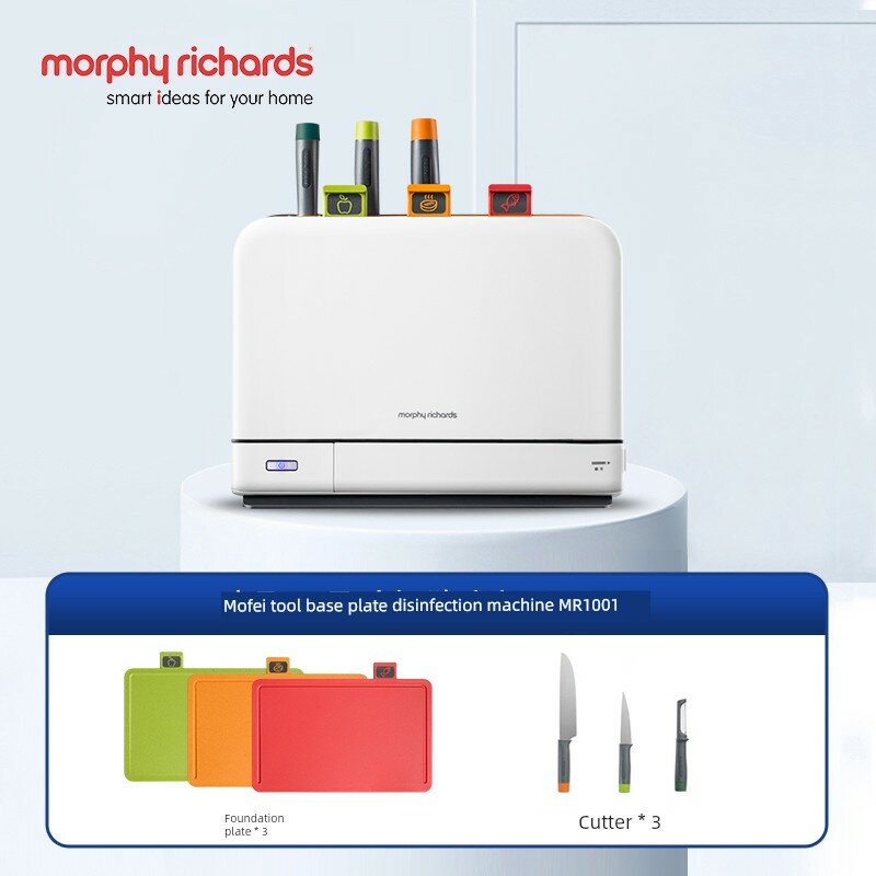 Набор для стерилизации разделочных досок и ножей Morphy Richards, стерилизатор и сушилка для палочек для еды,