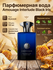 Amouage Interlude Black Iris парфюмерная вода унисекс 100 мл восточный древесный...