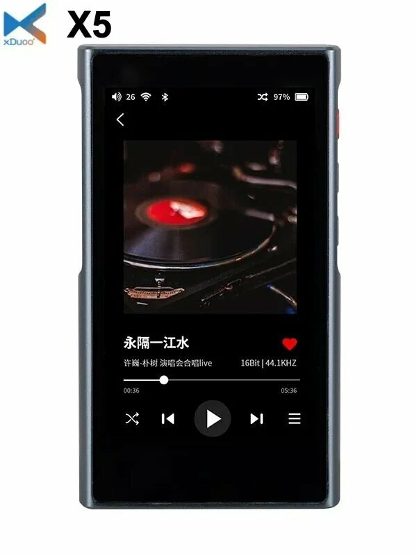 XDuoo MP3-плеер, серый
