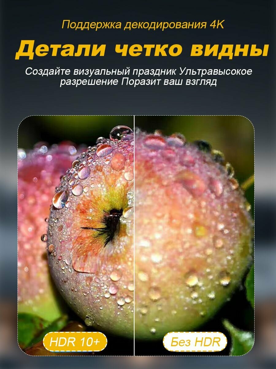 Гобо-проектор Проектор для фильмов 4к, серый металлик