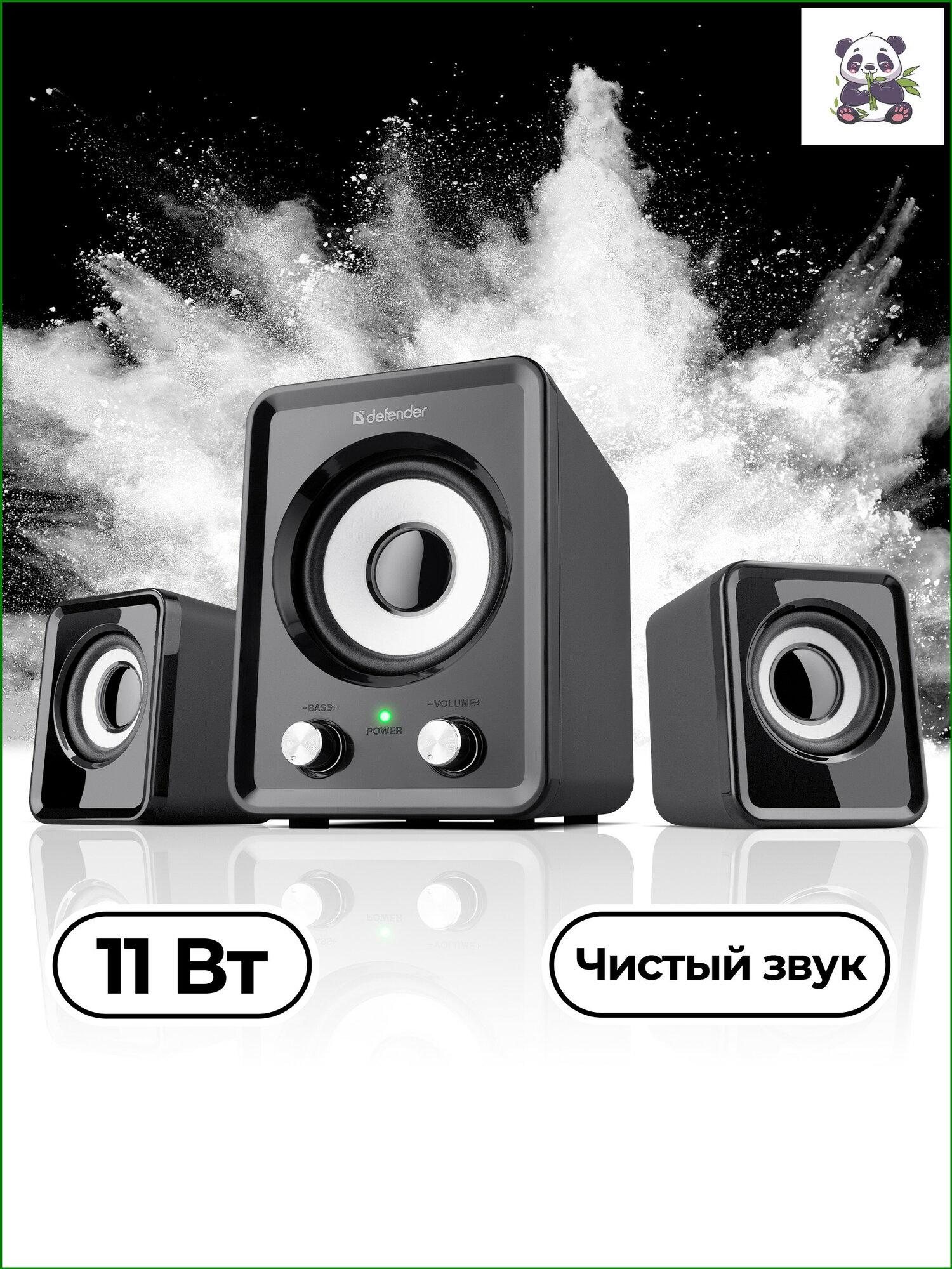 DEFENDER Колонки для компьютера 11 Вт , акустическая система 2.1 , питание USB