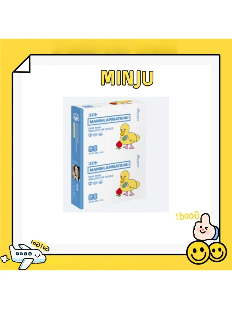 Альбомы ILLIT - 4th Mini Album MAMIHLAPINATAPAI-K-POP Official Store