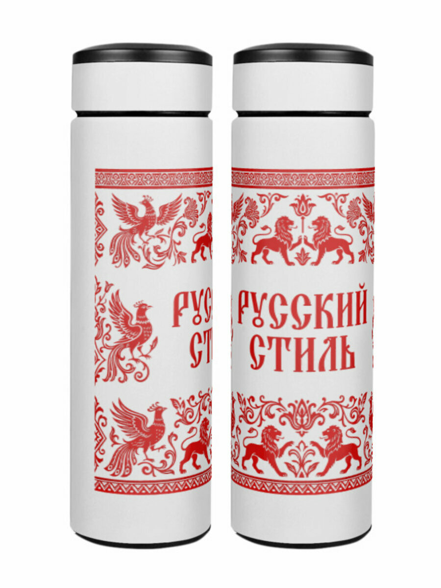 Термос «Русский стиль» (белый)