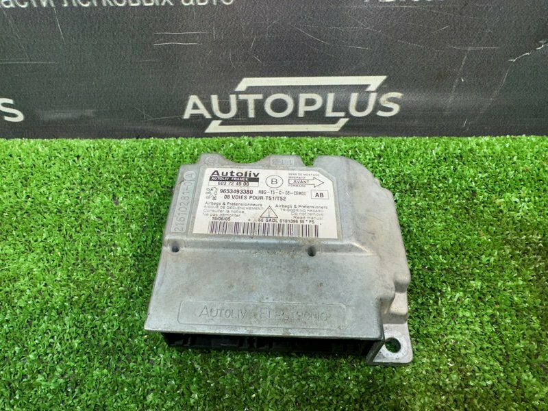 Блок AIR BAG Peugeot 307 2005 (1.6 NFU) Б/У с пробегом Арт. 13057