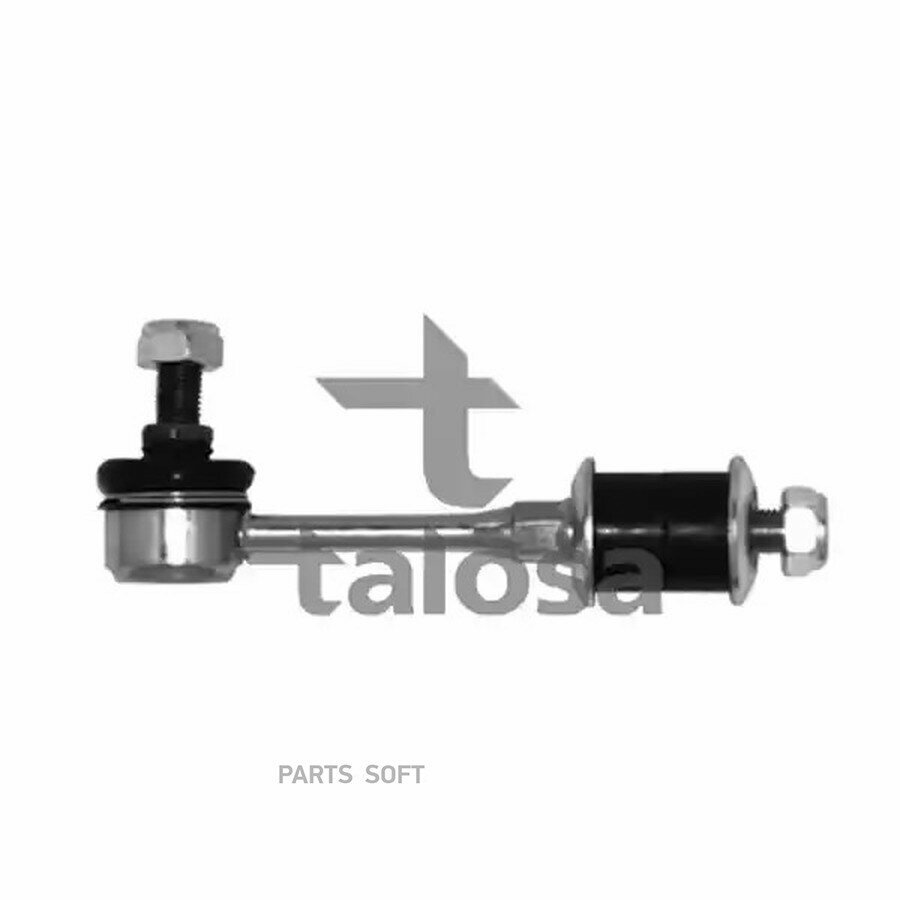 TALOSA 50-01477 Тяга стабилизатора задняя TOYOTA RAV 4 III (_A3_) 06/2005 - 08/2014