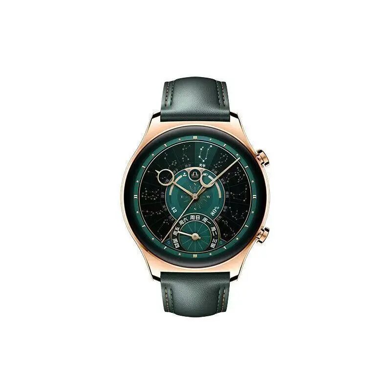 HONOR Watch GS 4, Jade Star Chart