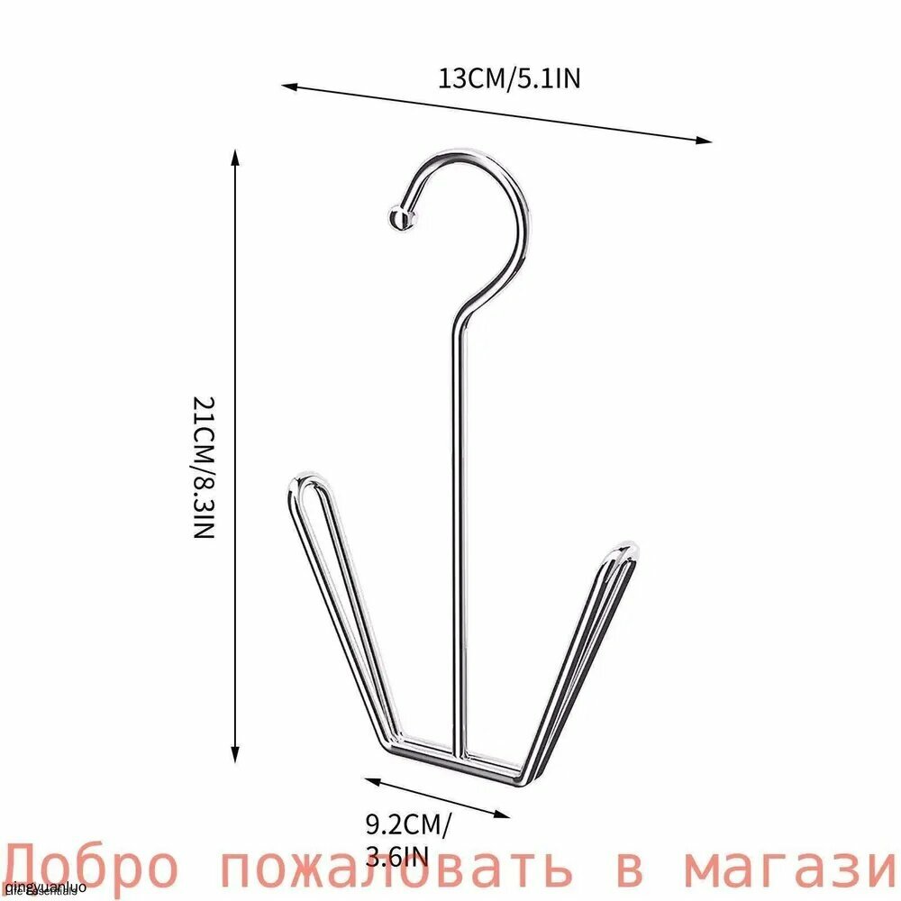 Сушилка для обуви — фото 1
