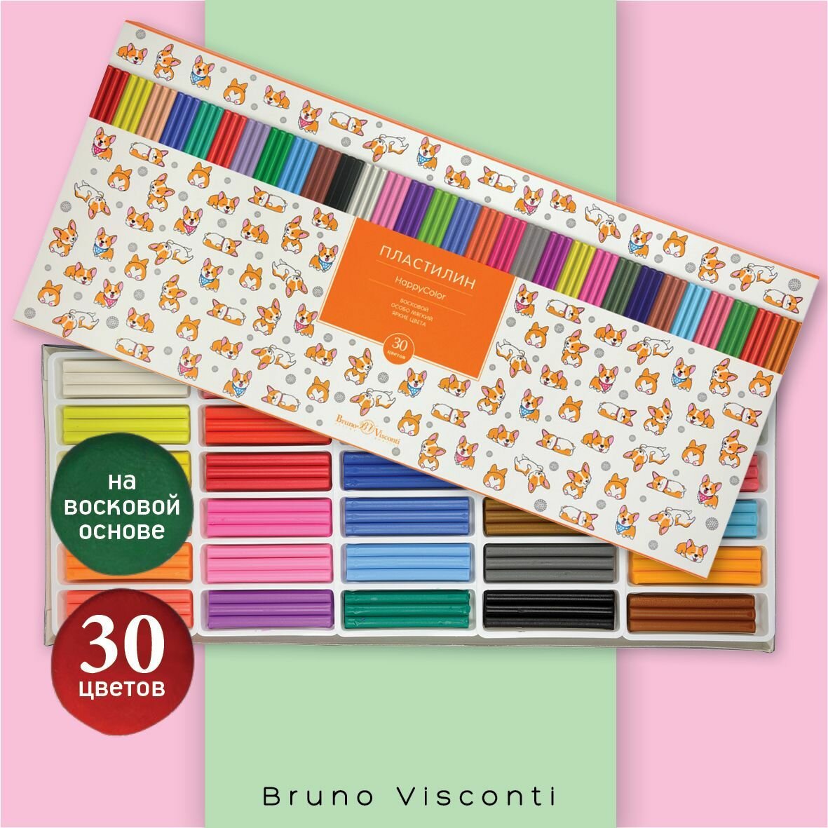 Пластилин для школы "HappyColor" Bruno Visconti, набор 30 цветов, для лепки / пластилин мягкий восковой