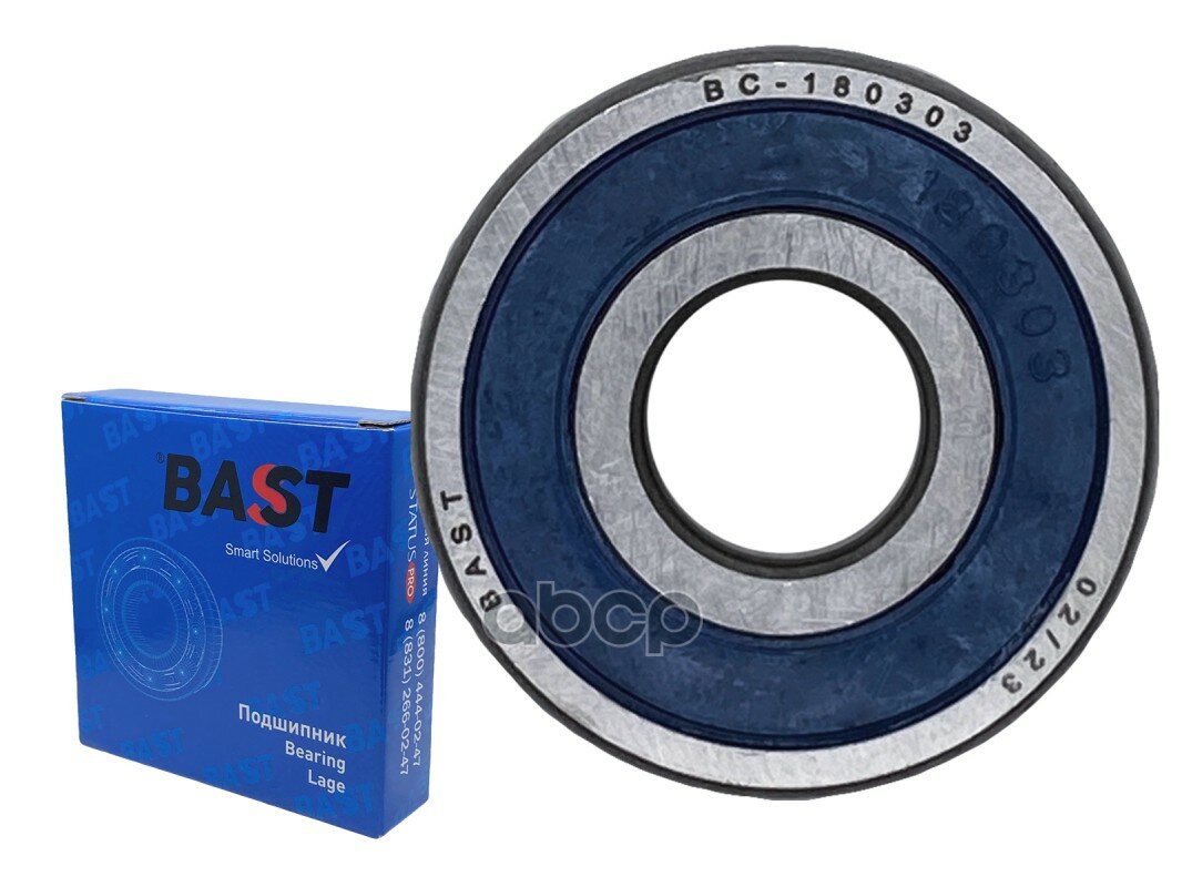 Подшипник генератора для ВАЗ 2110 передний н/о BAST CLUTCH арт. BC180303 - высокое качество товара по низкой цене