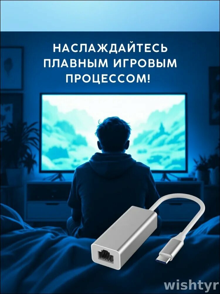 Эксклюзивный концентратор USB — фото 1
