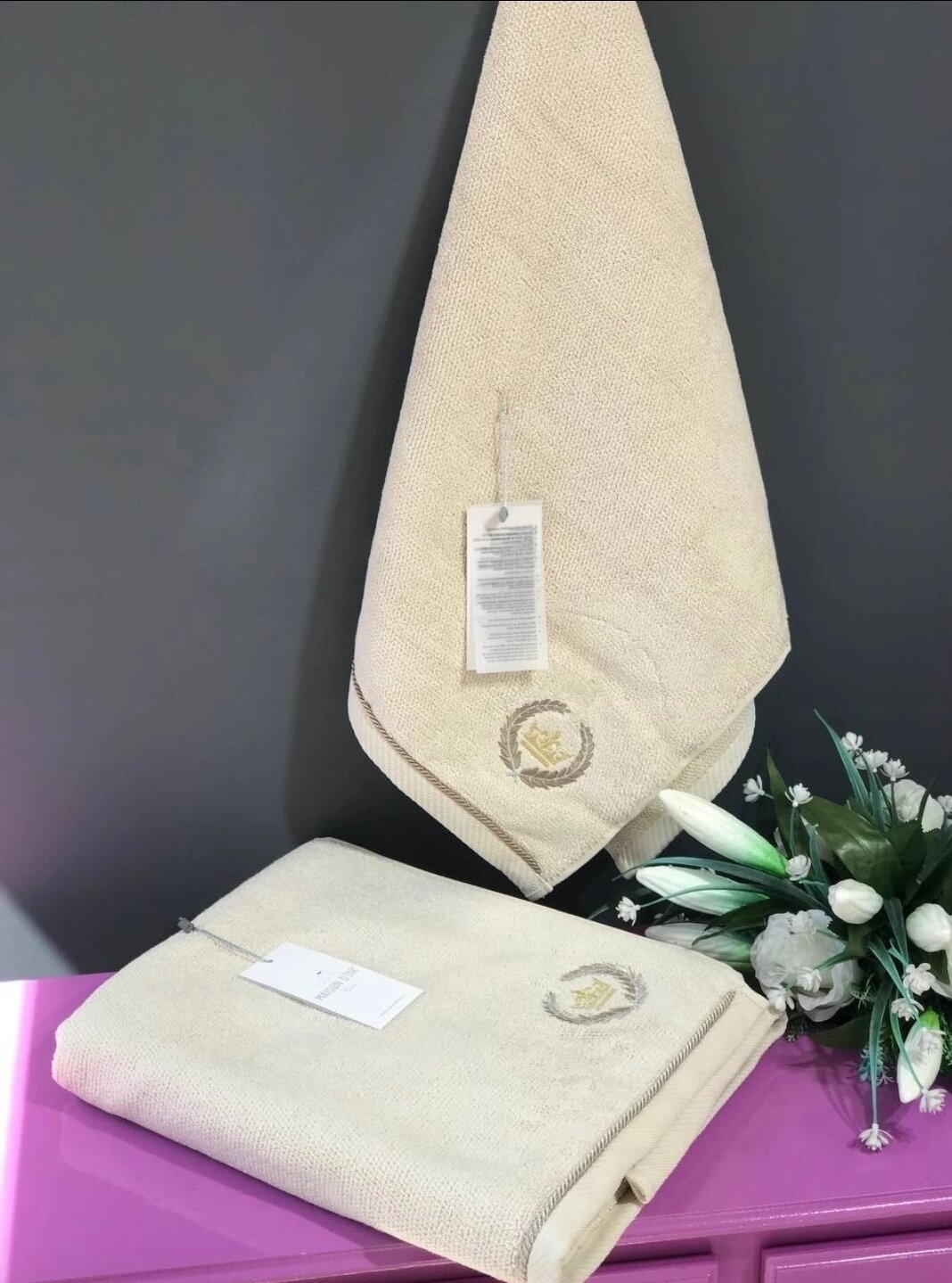 Полотенце махровое банное Maison d'or Pierre loti 85*150 бежевый