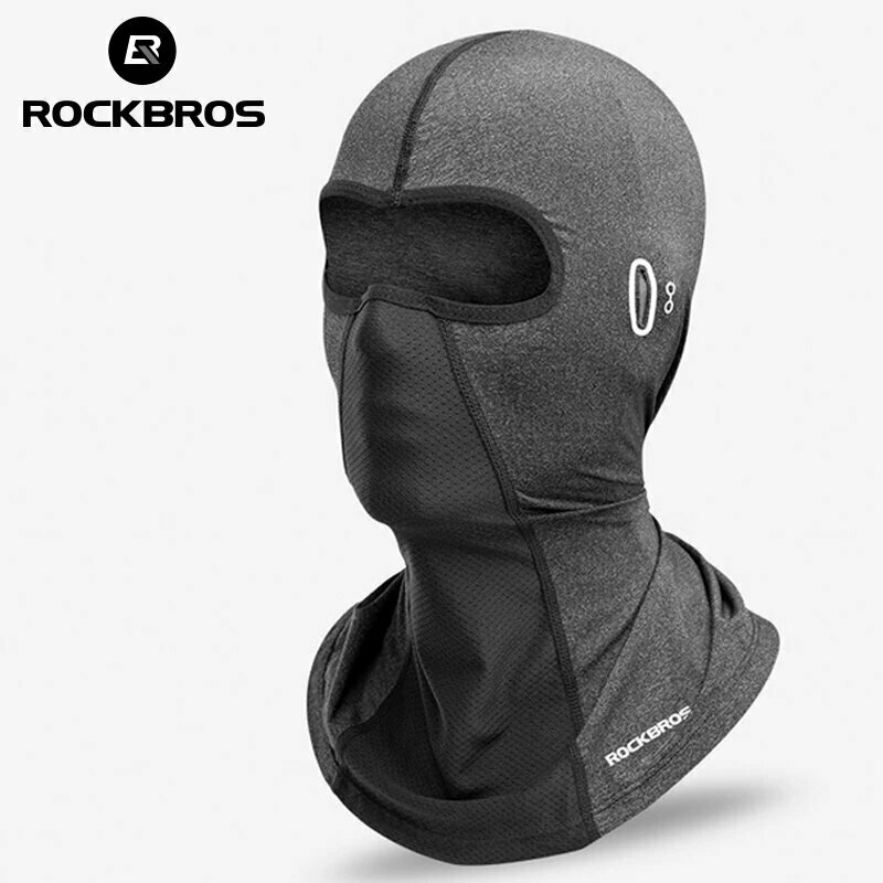Спортивная балаклава ROCKBROS серая, LF8111-2