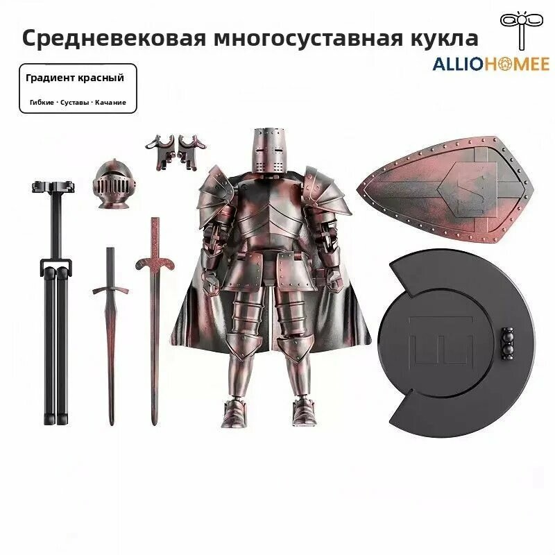 Модель средневекового рыцаря, разнообразные куклы, собирающие роботов-воинов, украшения, строительные блоки, модель star Diga ручной работы
