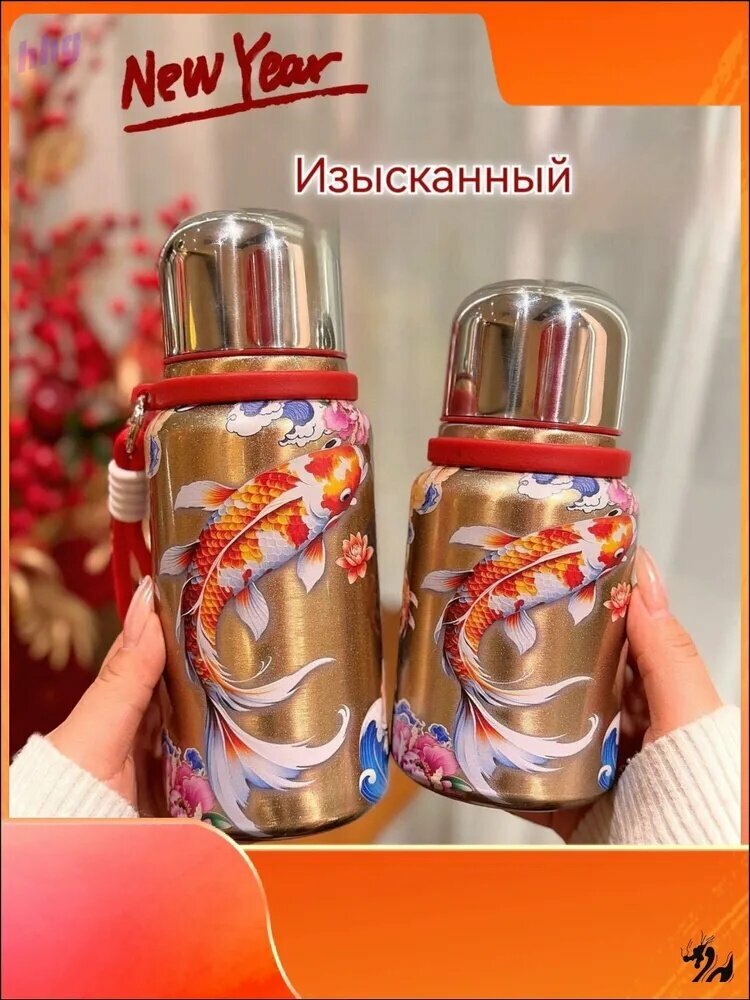 Термос Ударопрочный корпус, С ручкой, Крышка-чашка, 0.61 л