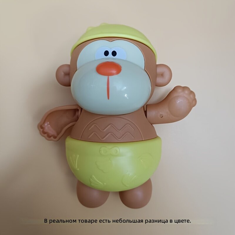 Игрушка для купания в виде обезьяны на пружине, жёлтая, 1 шт.