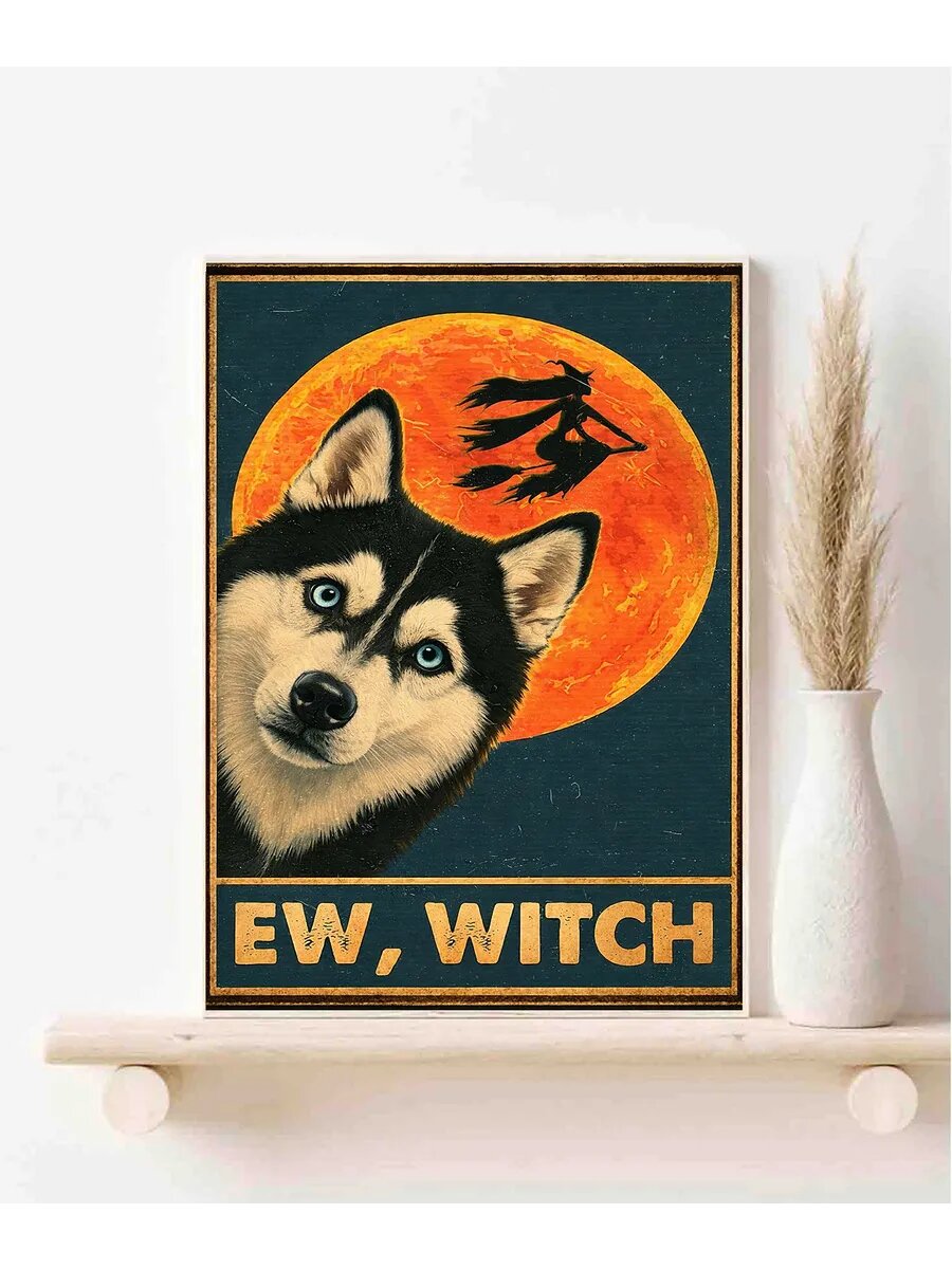 Сибирский хаски, EW Witch, Плакат 30x42см