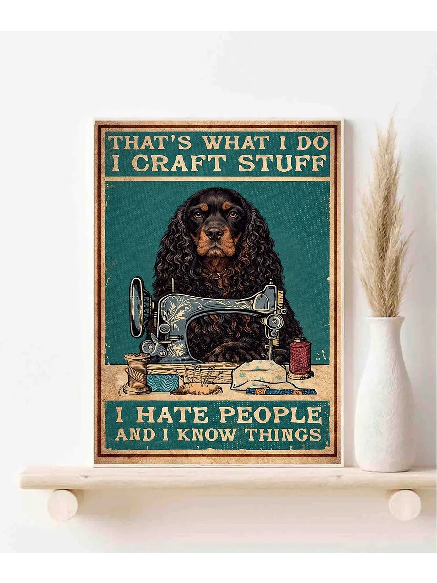 Русский спаниель, I Craft Stuff, Плакат 30x42см