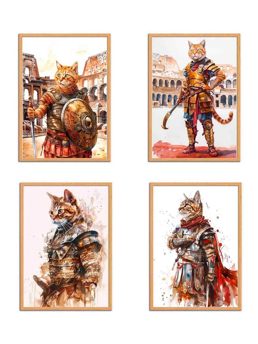 Гаванская коричневая кошка Гладиатор, 4 Плаката, 30x21см
