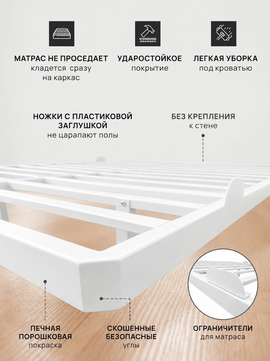 Парящая кровать 180x200 Lamella, без крепления к стене, белый — фото 1