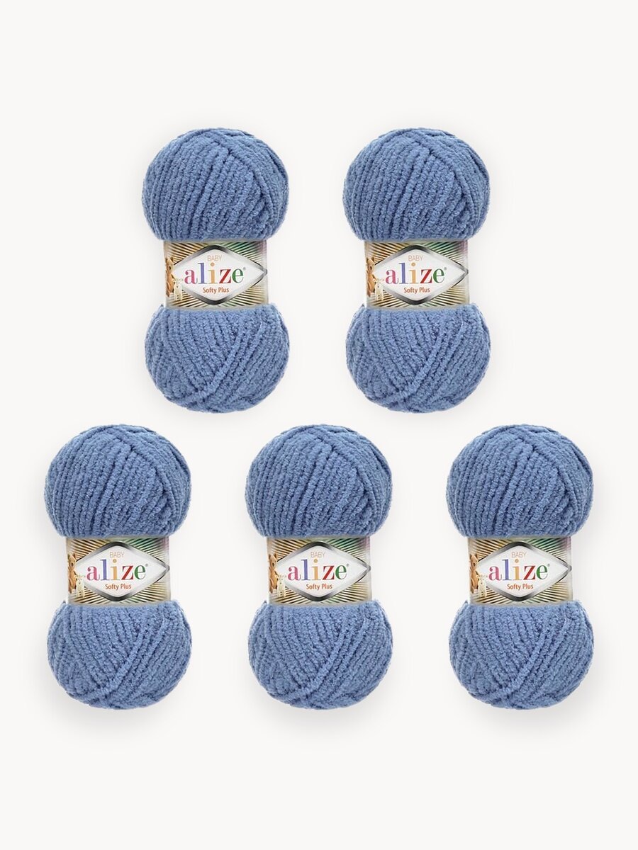 Пряжа для вязания ALIZE 'Softy Plus', 100г, 120м (100% микрополиэстер) (374 джинс), 5 мотков