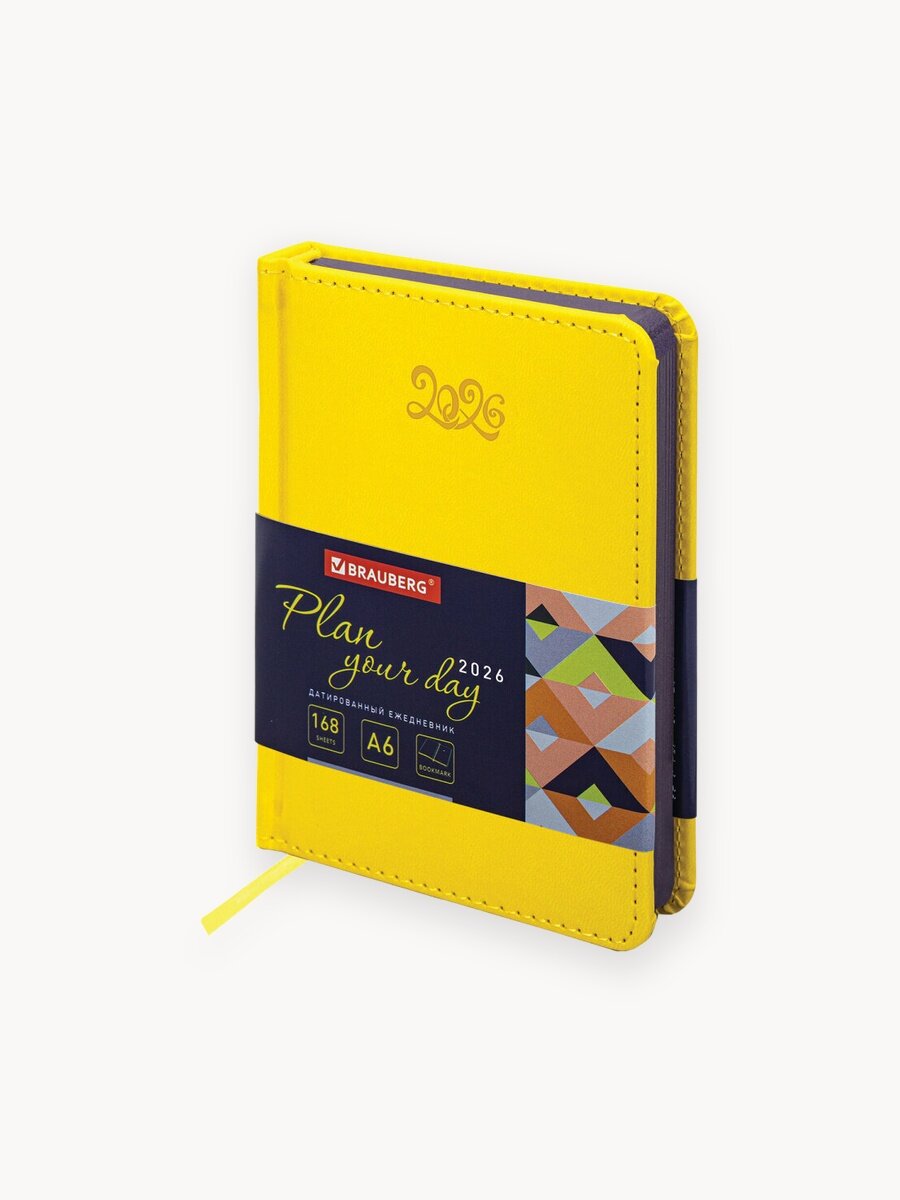 Ежедневник датированный 2026, планер планинг, записная книжка А6 100х150 мм, обложка под кожу, желтый, Brauberg, 117258