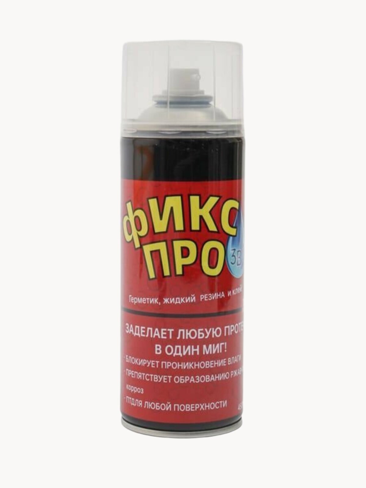 ФиксПро жидкая резина герметик 3в1 Прозрачный цвет