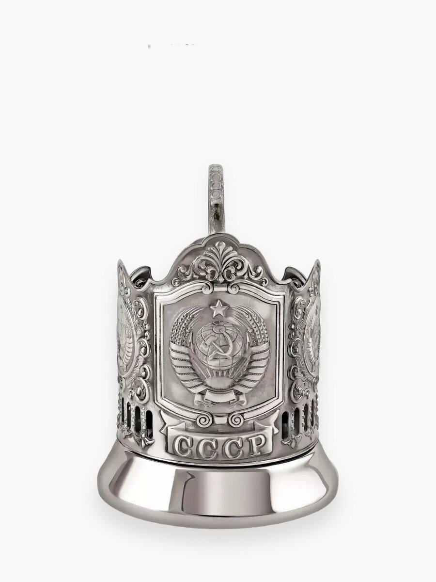 Подстаканник для стакана Кольчугинский мельхиор Герб СССР