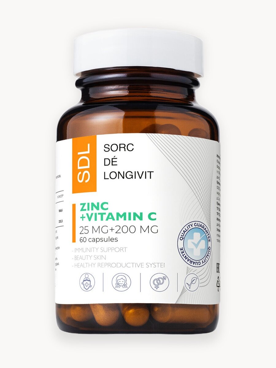 Цинк + витамин С SDL, для иммунитета, красоты, волос и кожи, 25 мг + 200 мг 60 капсул
