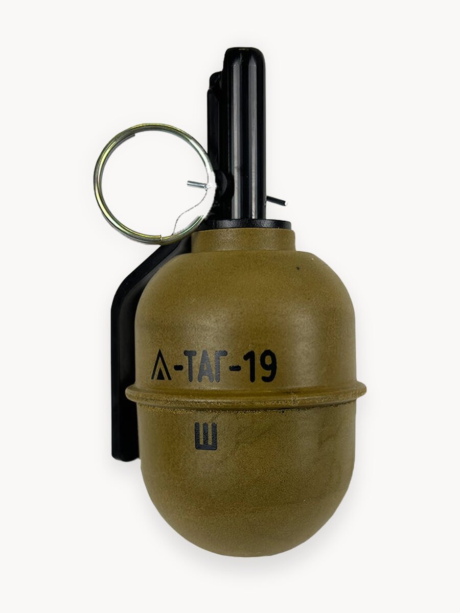 Граната ручная имитационная TAG-19-Ш шарики страйкбол