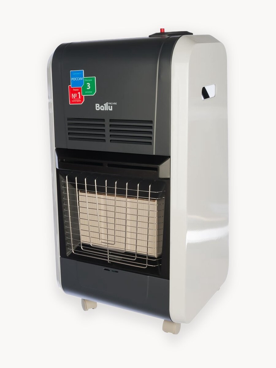 Газовый инфракрасный обогреватель Ballu BIGH-55 НС-1053138, работы обогревателя не