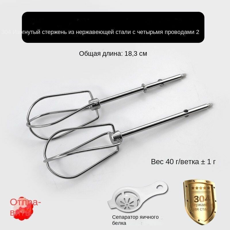 Аксессуар для блендера-пароварки-DKD-CJ0828