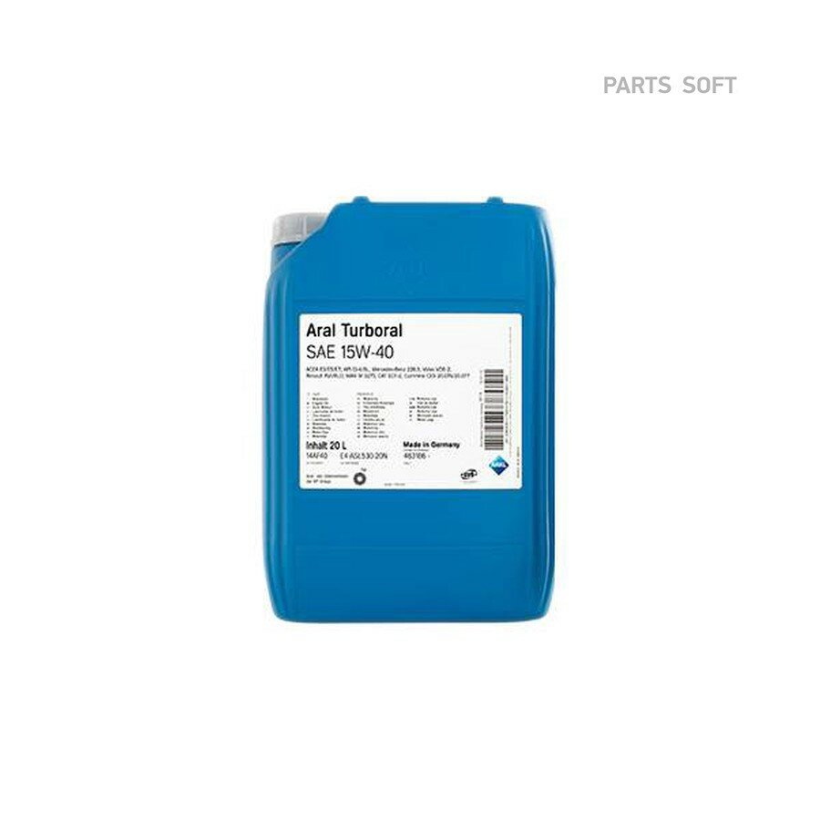 Aral масло Turboral (Plus) 15W-40 от официального дистрибьютора, ARAL, артикул 11281