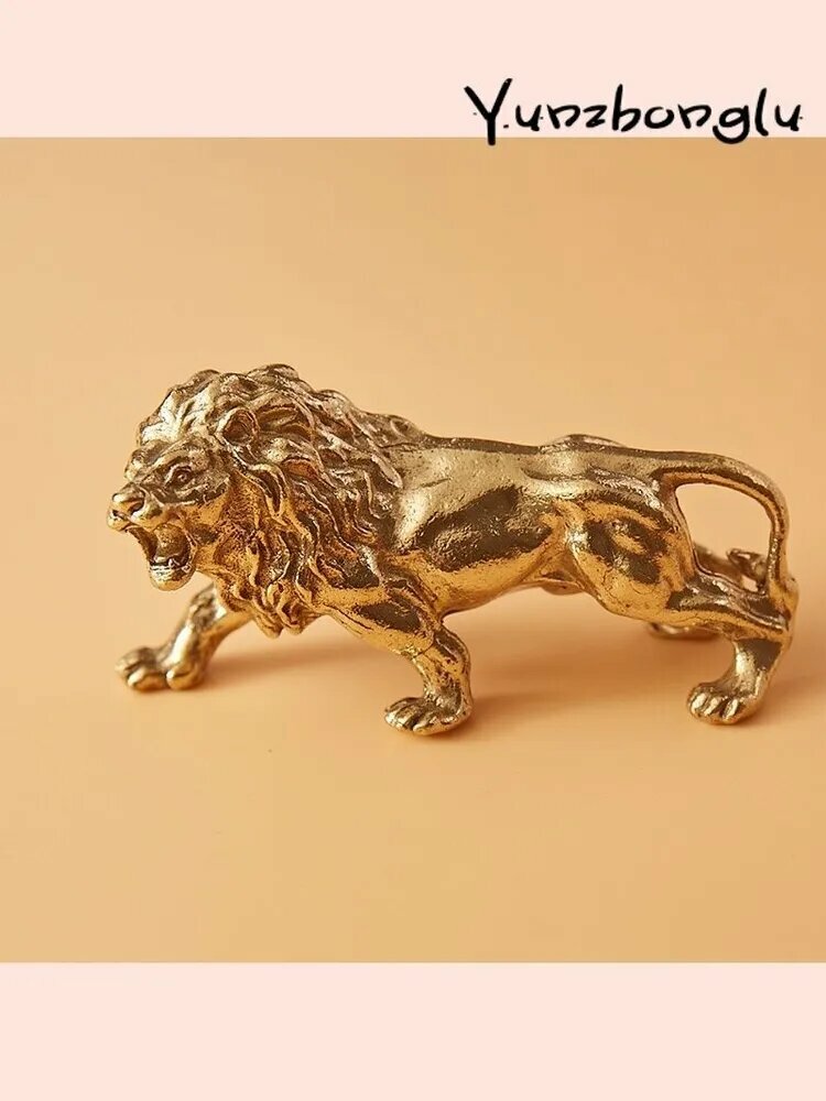 Yunzhonglu лев, медная статуя, изделие декоративного искусства