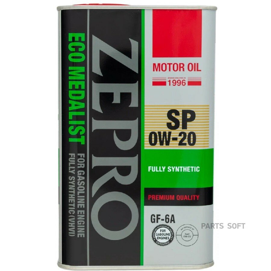 Масло моторное 0w-20 zepro eco medalist fs sp/gf-6a (1л)