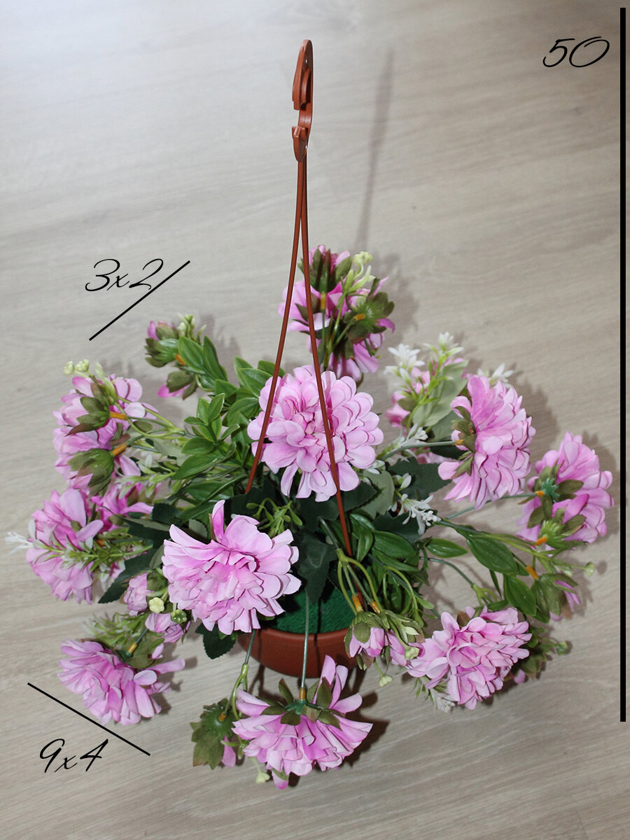 Искусственные цветы от бренда Holodilova, в подвесном кашпо, георгин